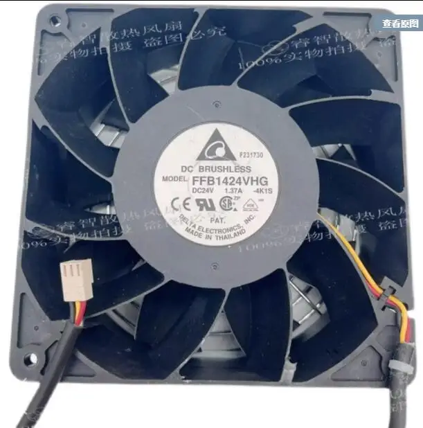 Delta-Electronics-FFB1424VHG-4K1S-DC-24V-1-37A-140x140x50mm-3-Wire ...