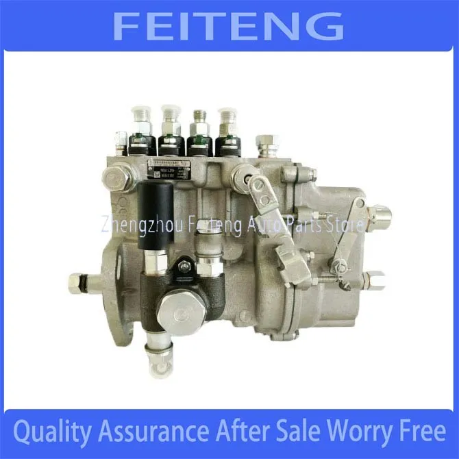 WUXI-WEIFU-Fuel-Injection-Pump-BHF4PL080023-4PL198-For-XINCHAI ...