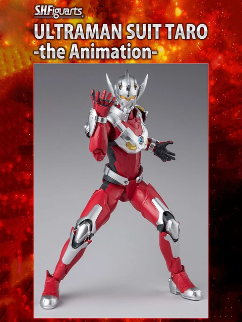 Ultraman Figures Scanner