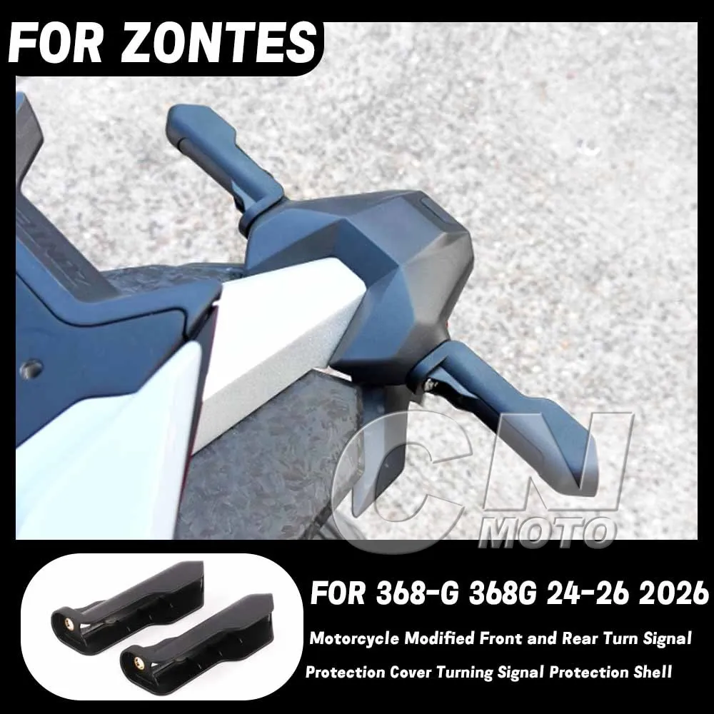 Motorcycle Modified Front and Rear Turn Signal Protection Cover Turning ...