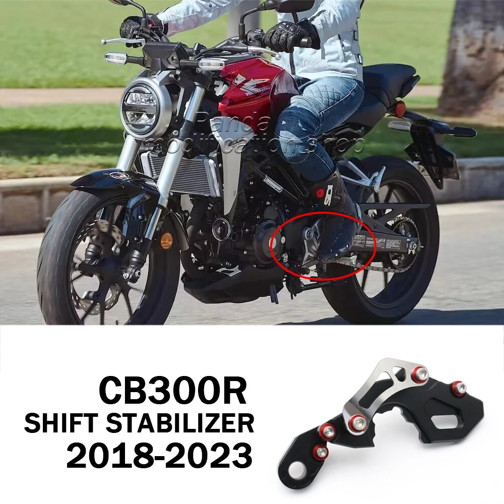 Shift Stabilizer Modified Parts For Honda Cb300r Cb 300 R Cbr300 R Cbr ...