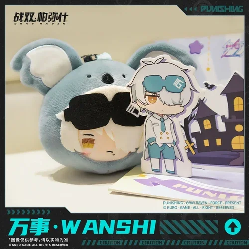 Store Home Products 11.11 SALE Top Selling Anime Zone Anime Cos Suits ...