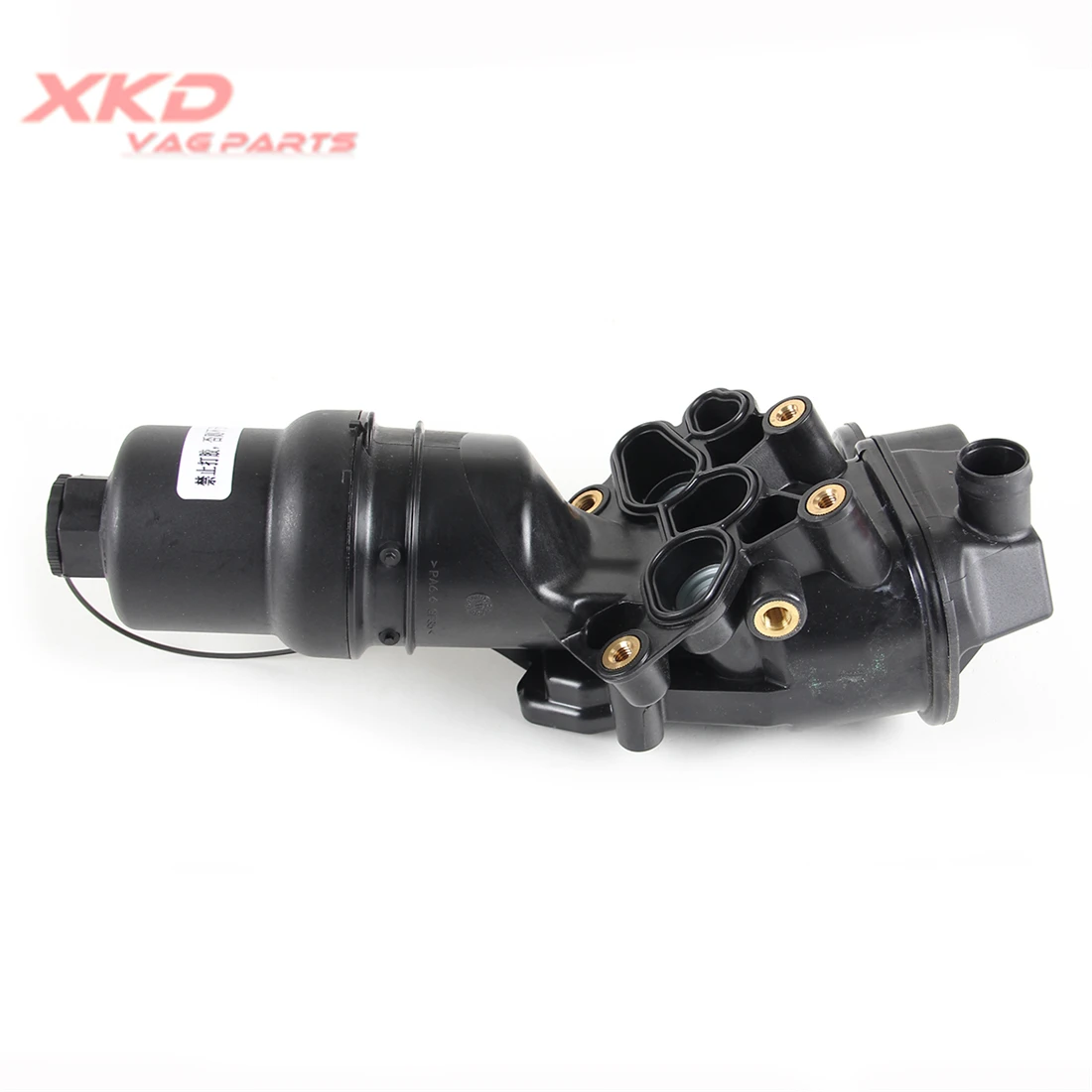 06F115397J 엔진 오일 필터 하우징 어셈블리, 아우디 A3 A4 TT VW 골프 Eos Jetta Passat 2.0T ...