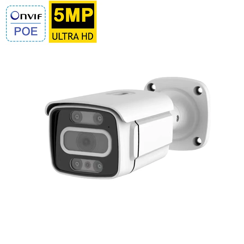 Onvif Poe 5mp Waterproof Outdoor Ip Camera P2p Wifi Security Camera ...