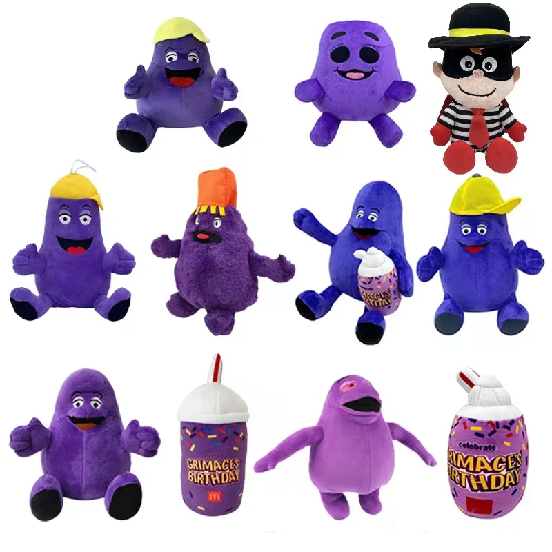 1-3pcs-Grimace-Shake-Yellow-Hat-Plush-Doll-Soft-Stuffed-Animals-Plushie ...