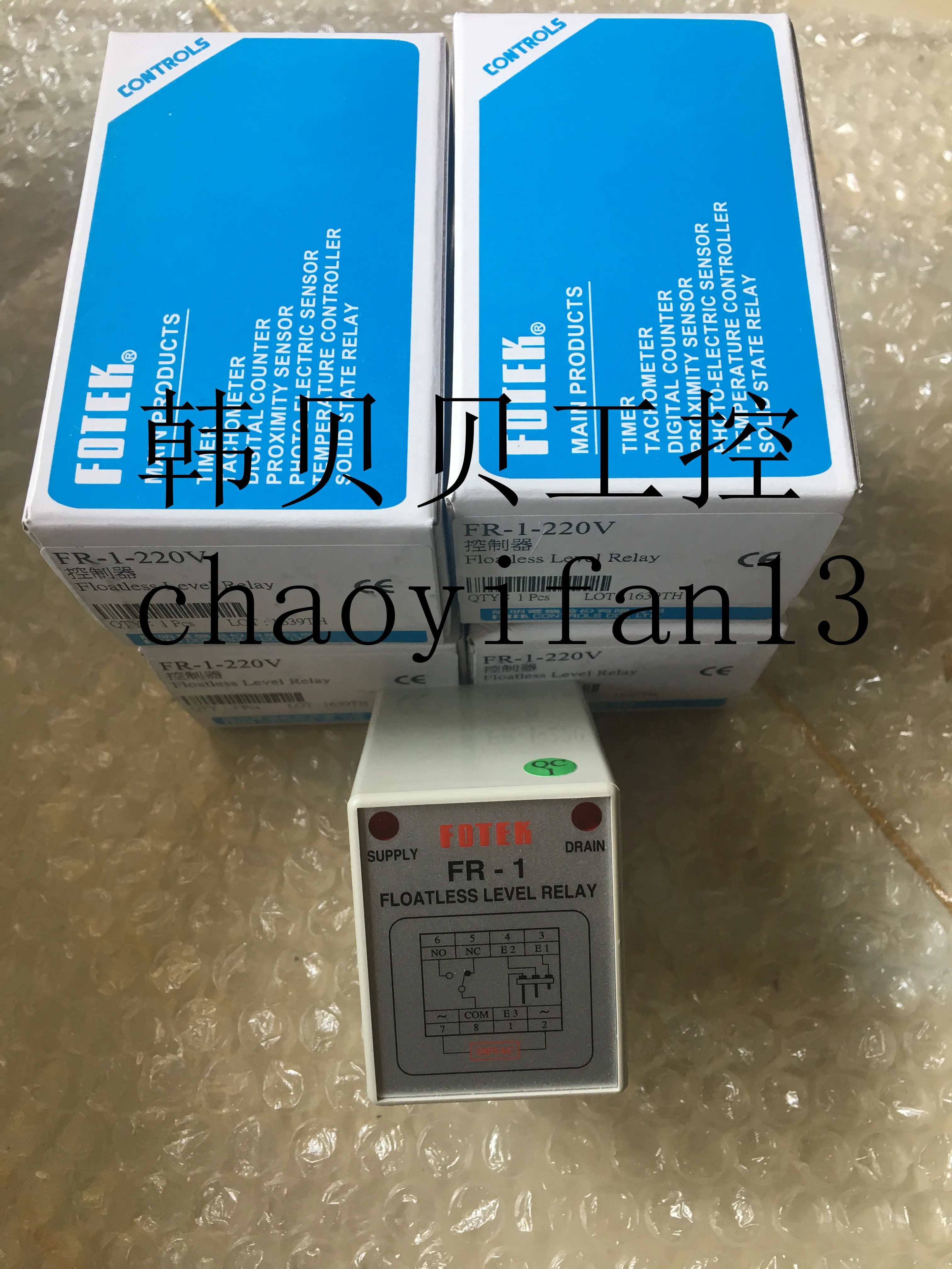 New-original-Sensor-FR-1-220V-PR-1-380V.jpg