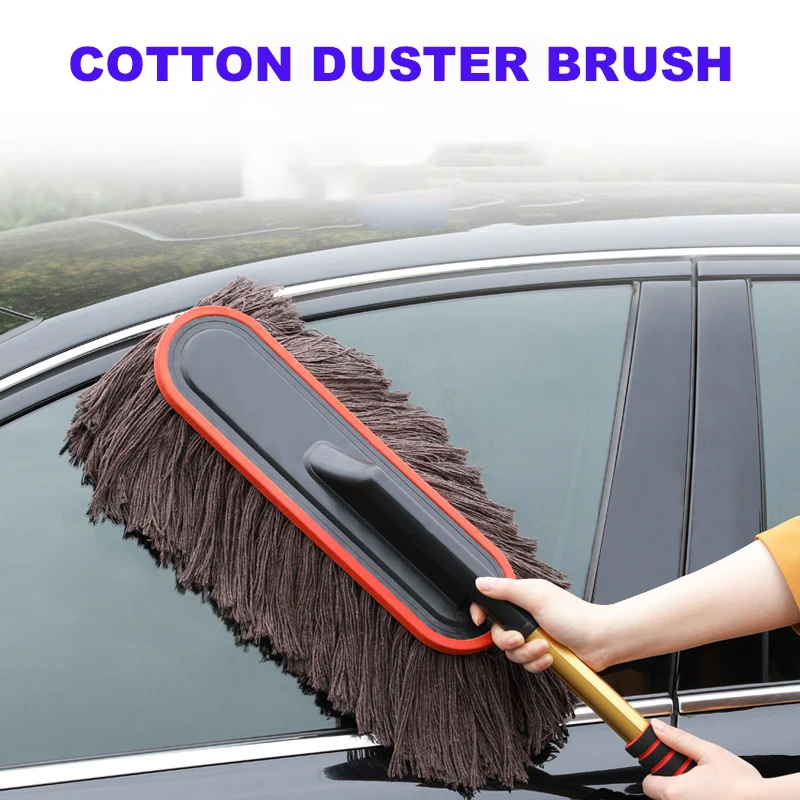 Microfiber Car Duster – Glazed and Geared Up
