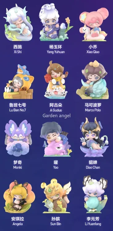 POP MART King of Glory Canyon Cute New Dream Forest Series Blind Box ...