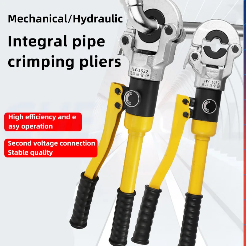 1632-Manual-Hydraulic-Pliers-Stainless-Steel-Aluminum-Plastic-Pipe ...