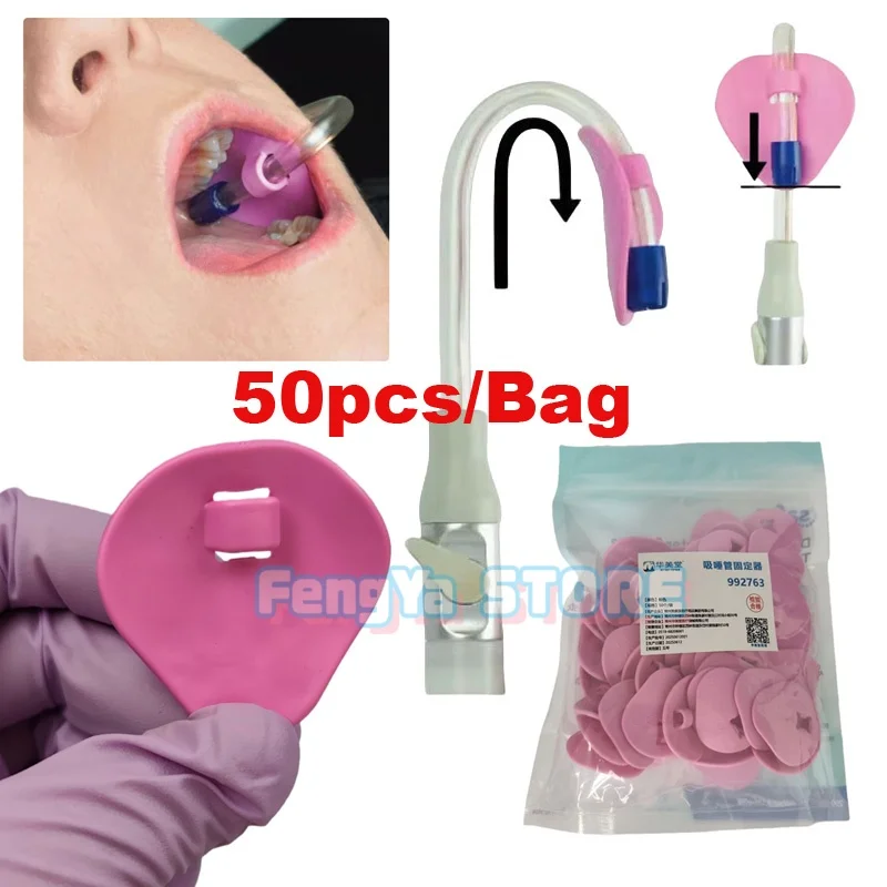 50Pcs/Bag Autoclavable Dental Suction Tube Holder Tube Saliva Ejector ...