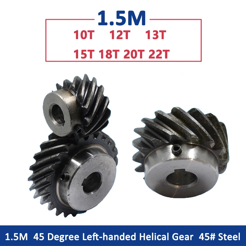 1pc 1.5M 10T-22T 45 Degree Left-handed Helical Gear 45# Steel Staggered ...