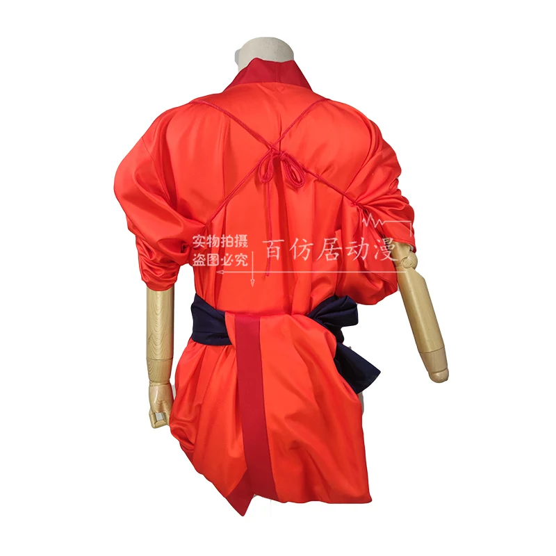One Piece Kozuki Oden Kimono Cosplay Costume | One piece Merchandise ...