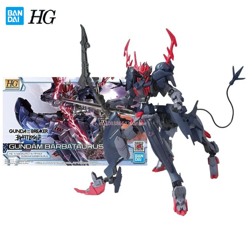 Bandai-Gundam-HG-Assembly-Model-Battle-Record-Barbataurus-Gunpla-HG-1 ...