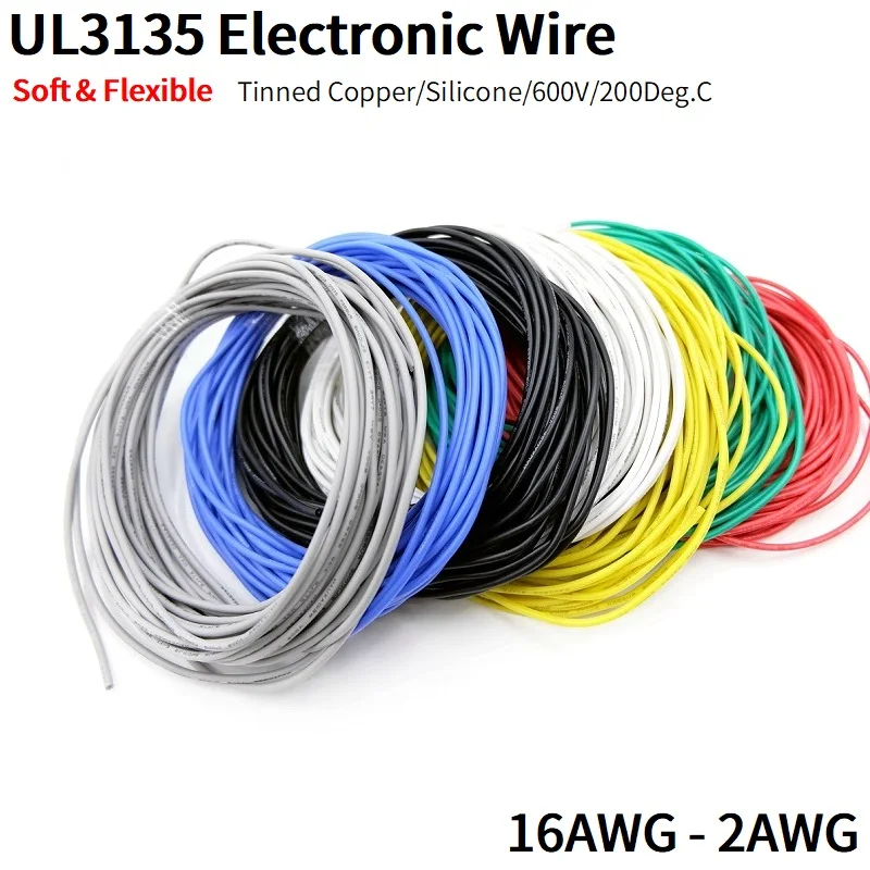 2-10M-Copper-Wire-16-14-12-10-8-6-4-AWG-Soft-Silicone-Rubber-Insulated.jpg