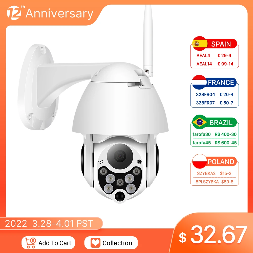 1080P PTZ IP Camera Wifi Outdoor Speed Dome Wireless Wifi Security ...