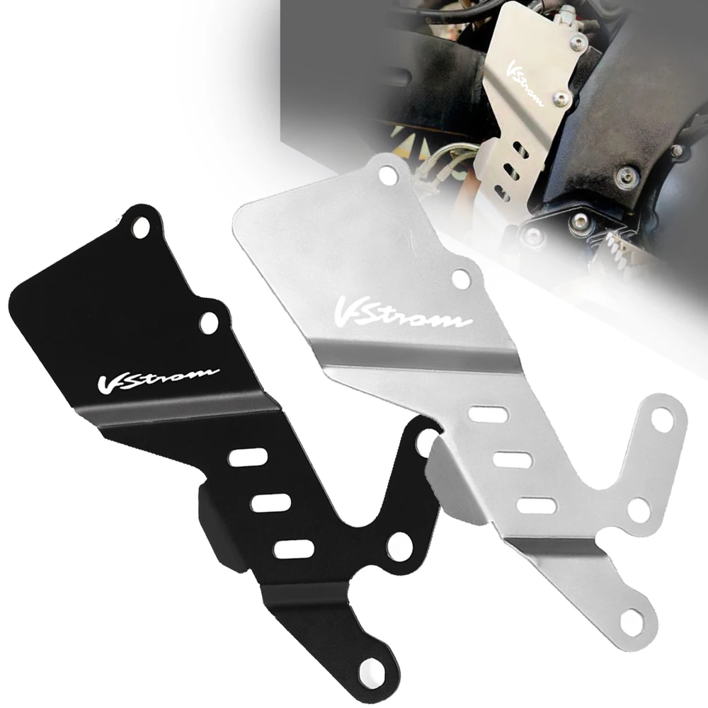 VSTROM1000 Motorbike Rear Master Cylinder Heel guard Heel Protective ...