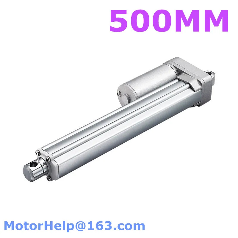 12V-24V-customized-mini-linear-actuator-fast-speed-1500N-330LBS-load ...