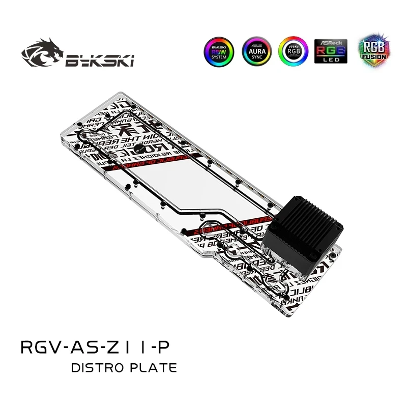 Bykski-placa-astro-para-carcasa-ASUS-ROG-Z11-soluci-n-de-bucle-de-refrigeraci-n-del.jpg