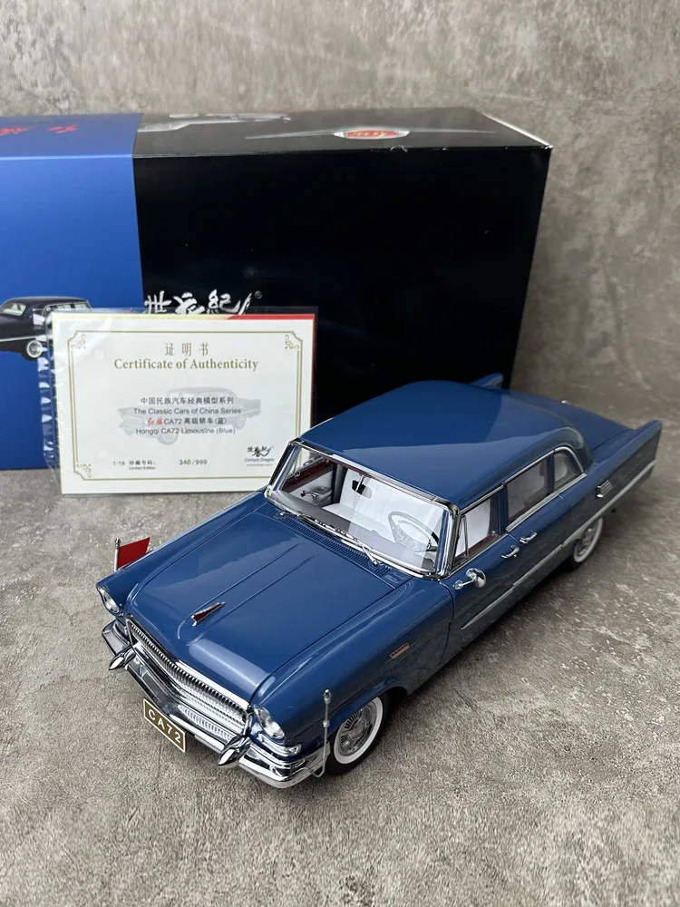 Diecast-1-18-Scale-Red-Flag-CA72-Premium-Car-Alloy-Simulation-Car-Model ...