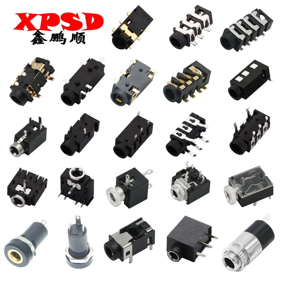 Store Home Products Feedback