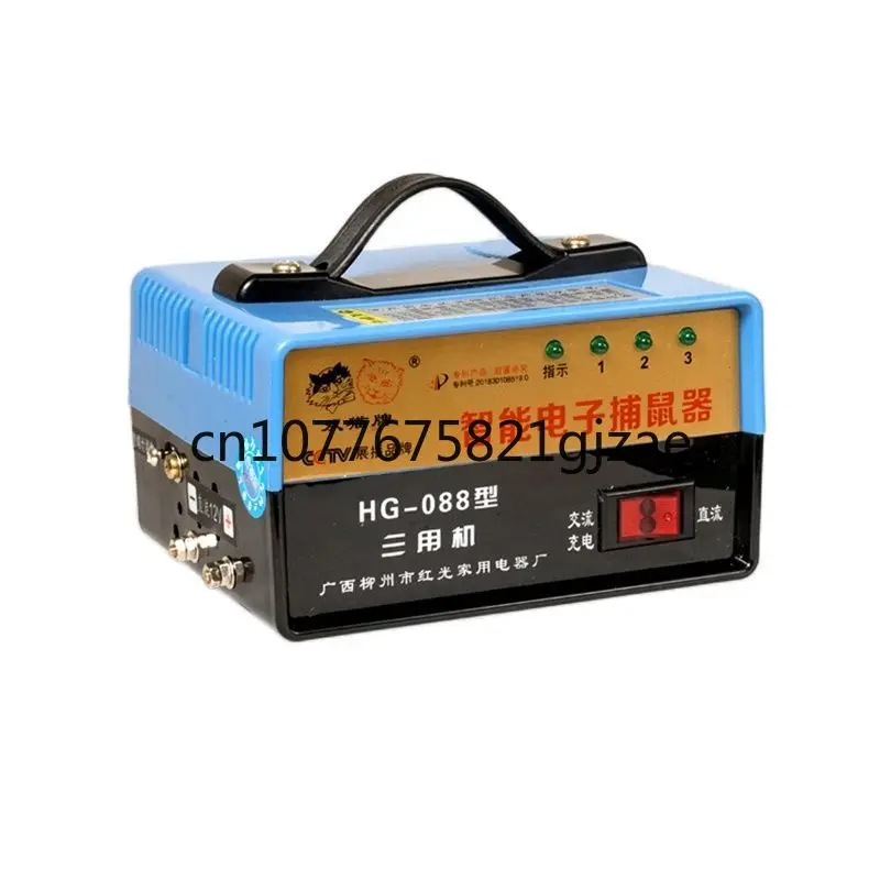 Rat-trap-god-automatic-exterminator-home-high-pressure-super-electric ...