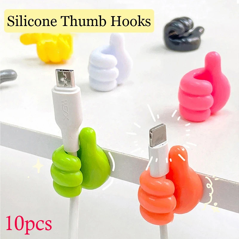 Silicone Thumb Wall Hook Cable Clip Wire Desk Organizer Brush Storage ...