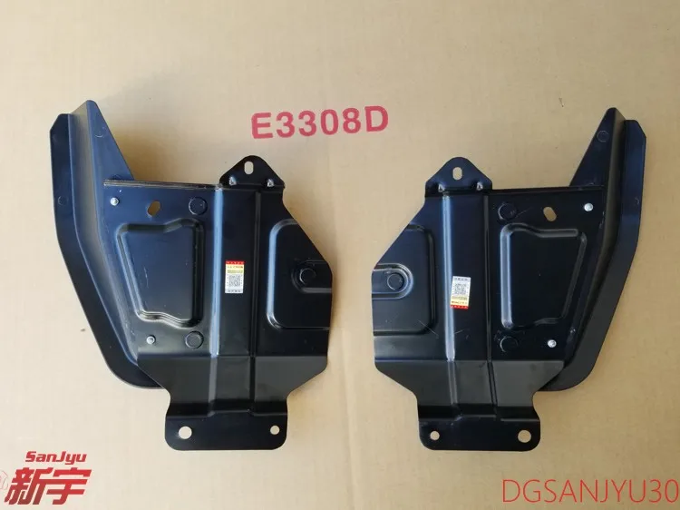 BRACKET-BLIND-SPOT-WARNING-CONTROL-UNIT-Outlander3-BSW-BRACKET-a-pair ...