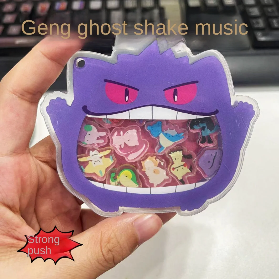 Pokemon-Gengar-Shaker-Animation-Peripherals-Cartoon-Acrylic-Keychain ...