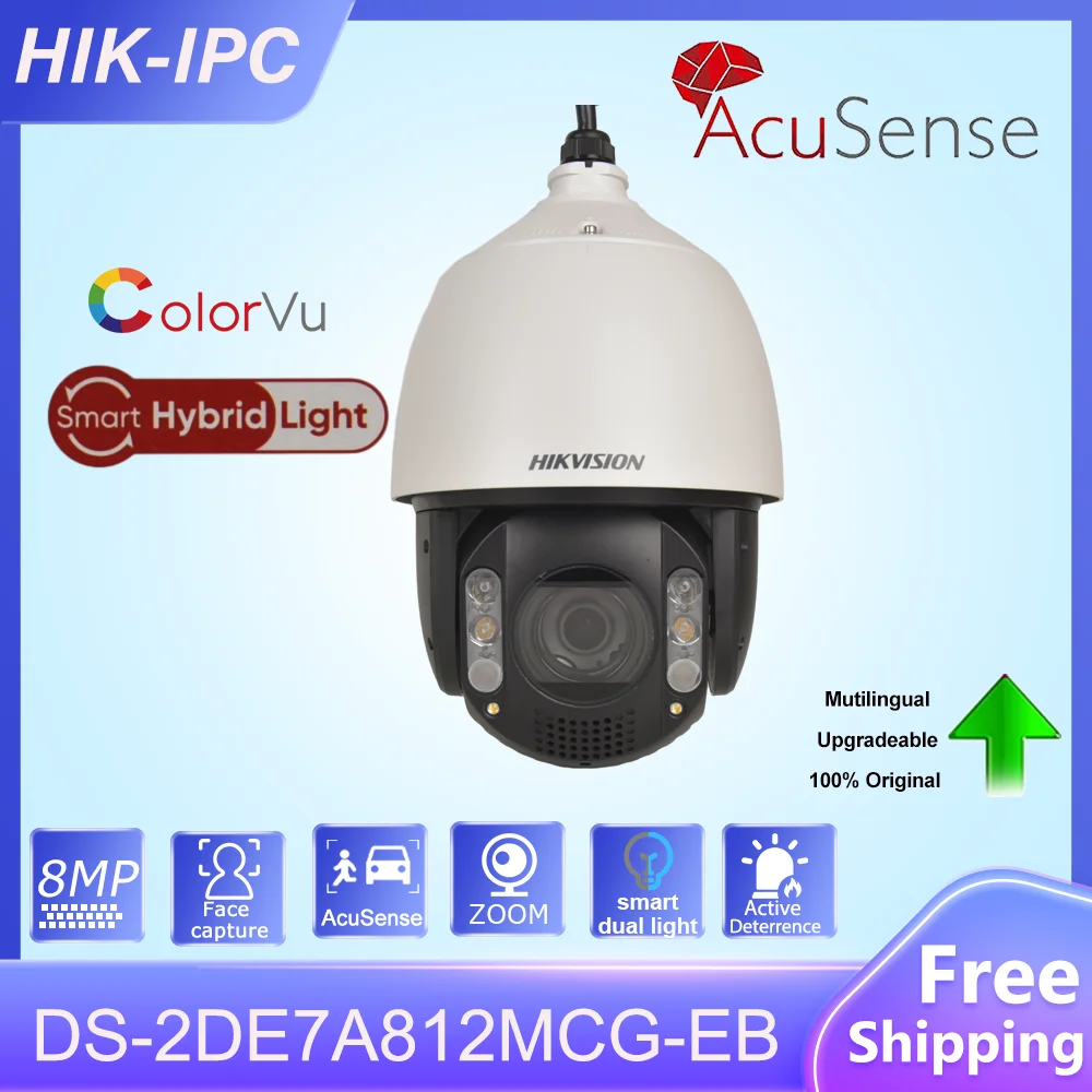 HIK Acusense 7-inch 8MP 12X ColorVu PTZ DS-2DE7A812MCG-EB Auto-tracking ...