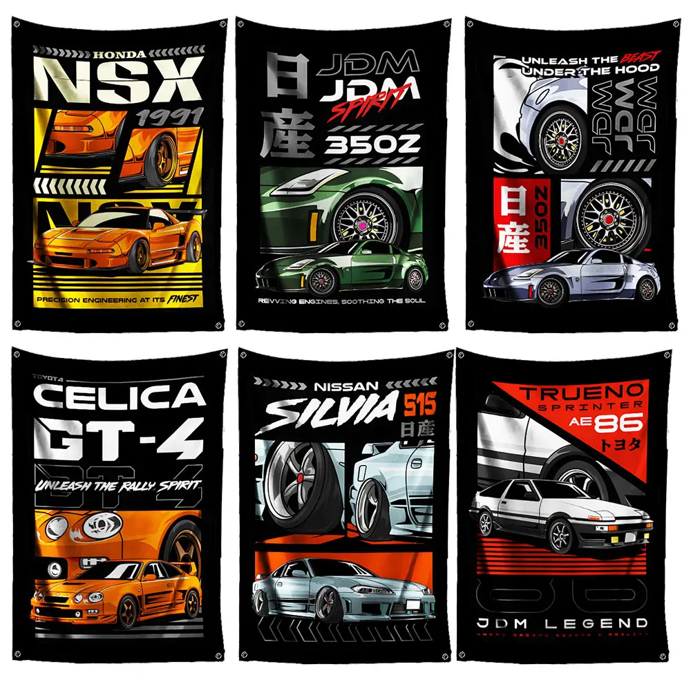 3x5-Ft-JDM-Car-2-Flag-Polyester-Digital-Printing-JDM-Car-Banner-for ...