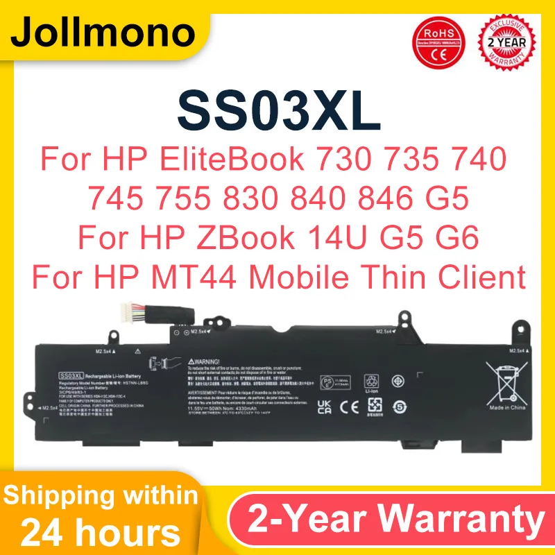 SS03XL Battery for Hp EliteBook 840 730 735 740 745 830 846 G5 735 745 ...