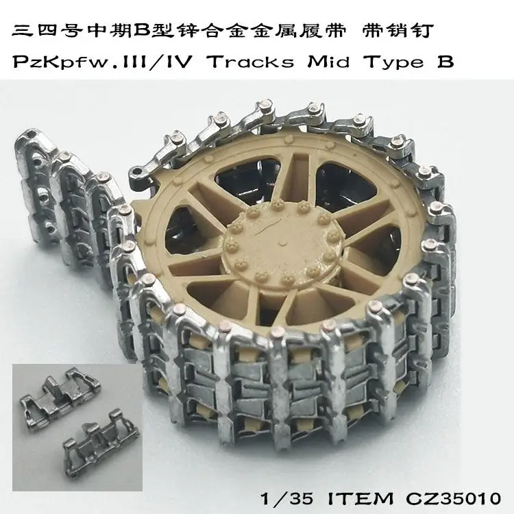 R-Model-CZ35010-Pzkpfw-III-IV-Tracks-Mid-Type-B-Tank-Metal-Tracks-With ...