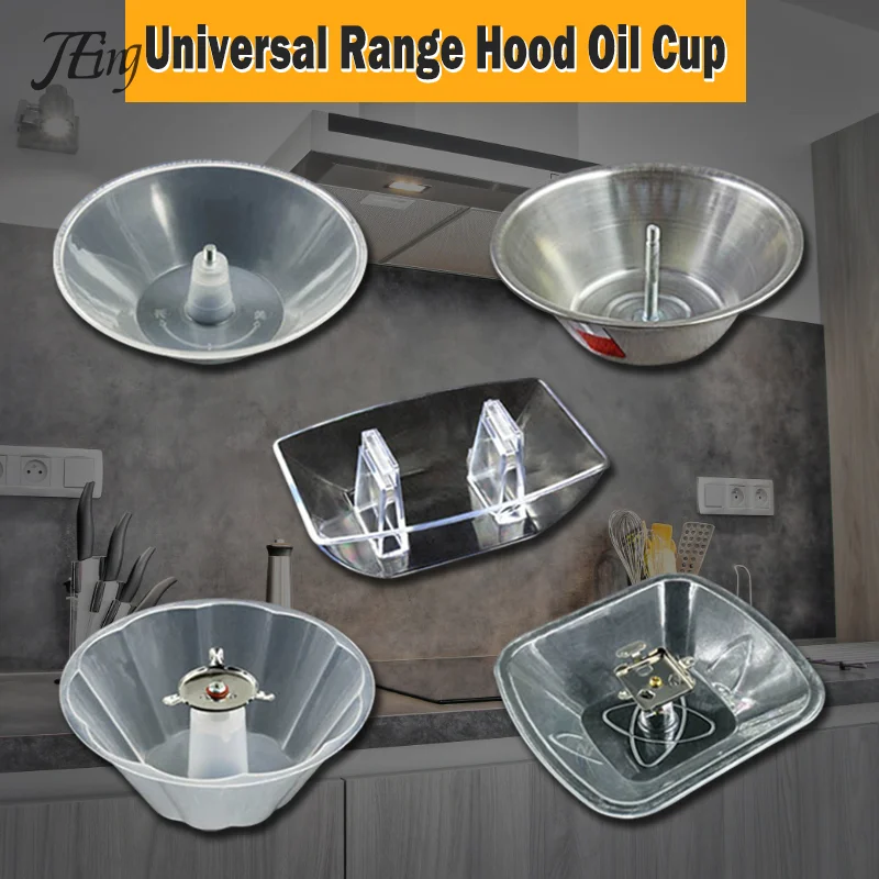 1Pcs-Universal-Range-Hood-Oil-Cup-Old-fashioned-Hood-Grease-Cup-Oil ...