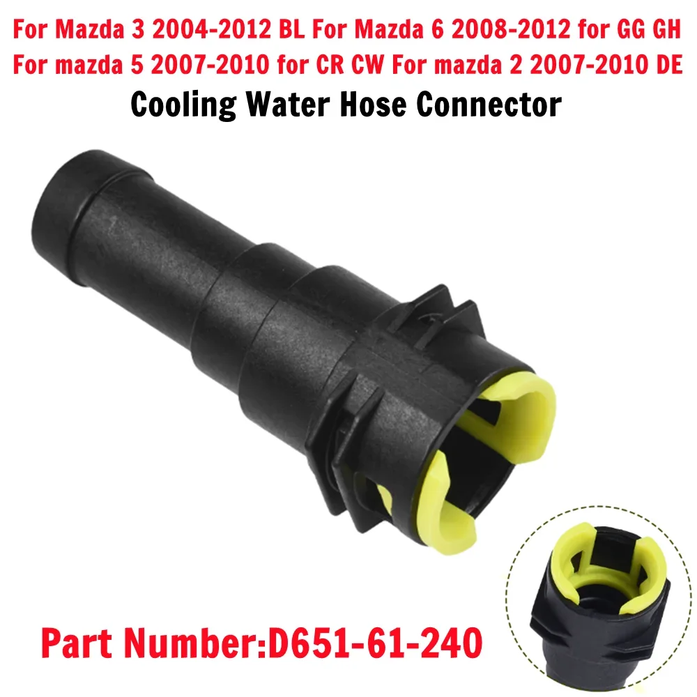 1pc Car Cooling Water Hose Connector For Mazda 3 2004-2012 BK BL For ...
