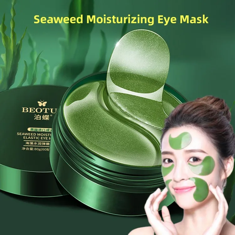 Seaweed-Moisturizing-Elastic-Eye-Mask-Anti-Dark-Circles-Eyes-Bags-Eye ...