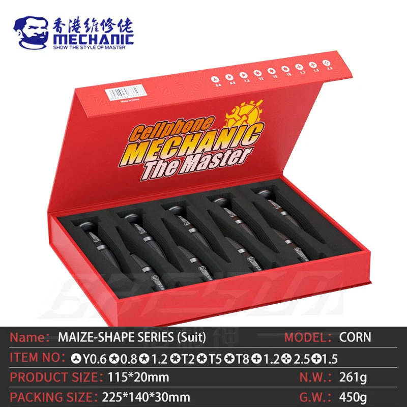MECHANIC iShell 3D Screwdriver Red Magnetic Precision Non Slip Screw ...