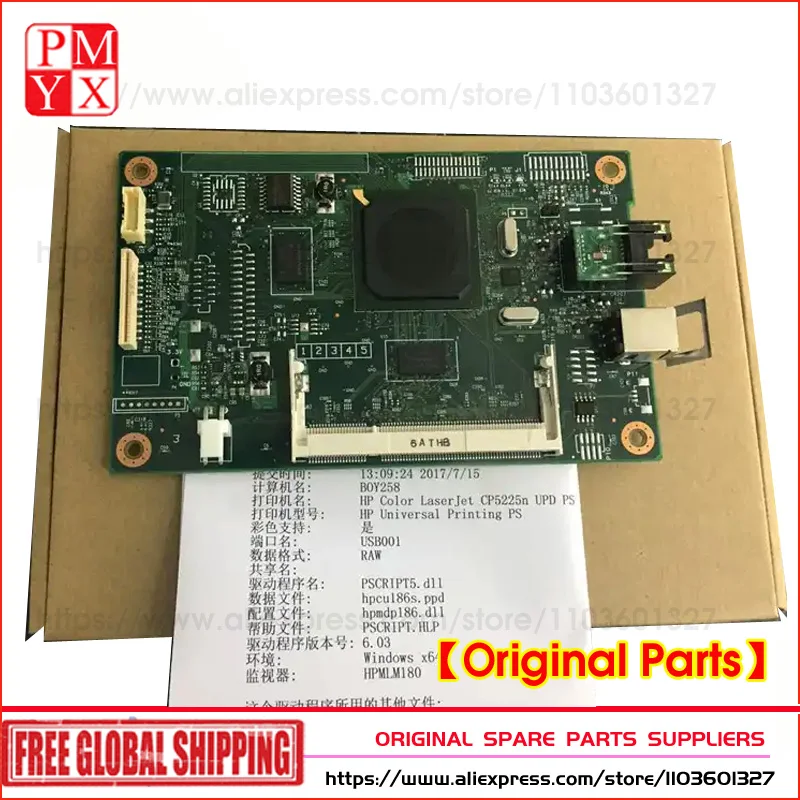 Orginal-Parts-Formatter-Board-For-HP-CP5225-CP5225N-CP5225DN-MainBoard ...