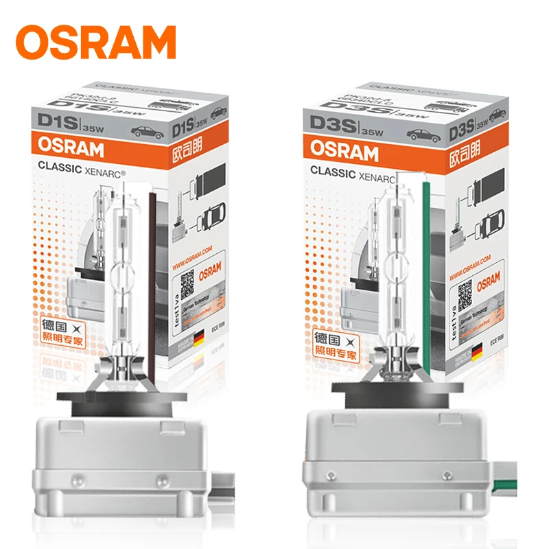 OSRAM-35W-D1S-D3S-D2S-D4S-HID-35W-D2R-4200K.jpg