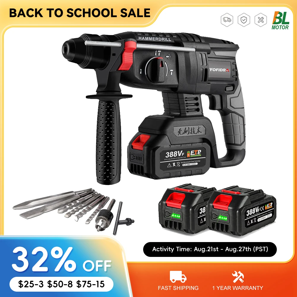 Brushless Electric Impact Dril Hammer Handheld Multifunction Rotary ...