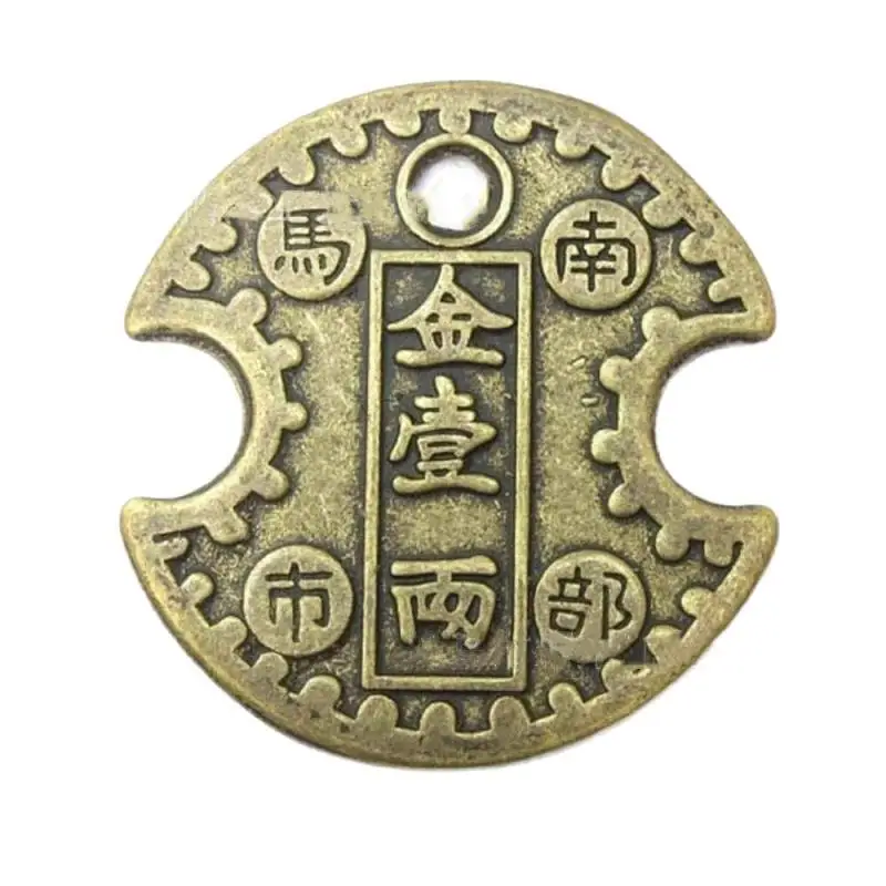 1PC 5cm Chinese Nanbu Coin Money Amulet Taoist Feng Shui Old Ancient ...