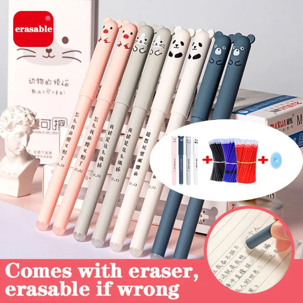 26PCS-0-35mm-Erasable-Gel-Pen-Set-Cheap-Stationary-Japanese-Style ...
