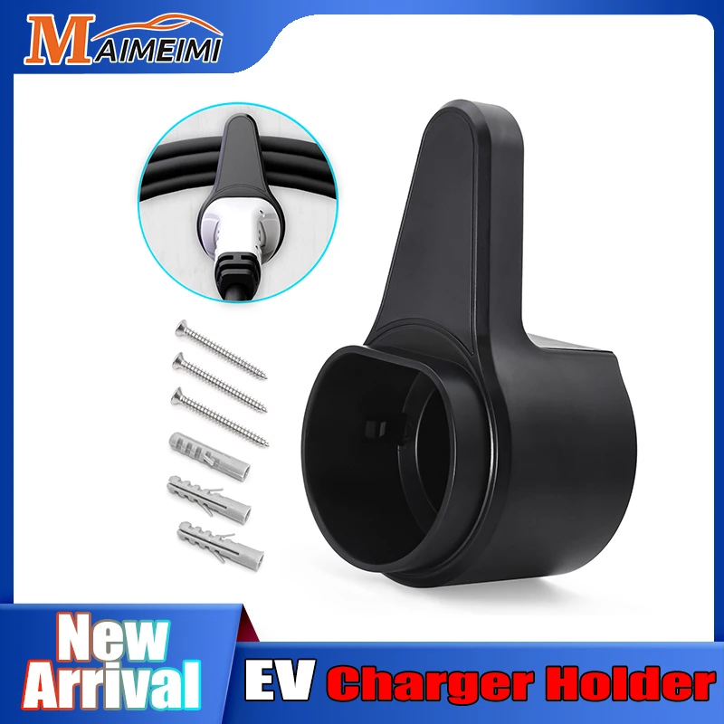 EV-Charger-Holder-Electric-Vehicle-Type-2-Charging-Cable-Protection ...