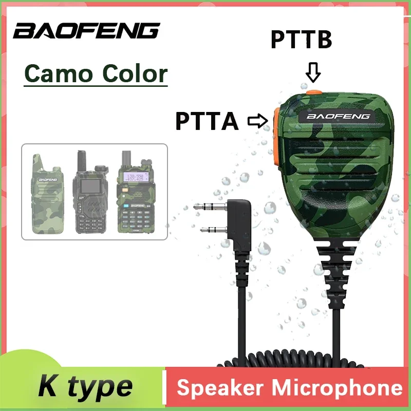 Baofeng Waterproof Speaker Mic Camouflage Walkie Talkie PTT Microphone ...