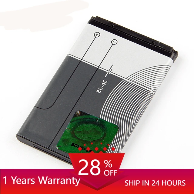 Nokia Mobile Battery