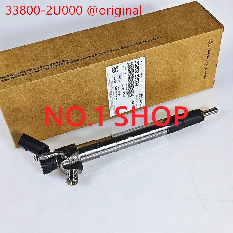 Genuine-Injector-Assy-33800-2U000-338002U000.jpg