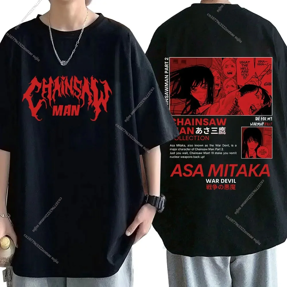 Anime-Chainsaw-Man-Asa-Mitaka-T-Shirt-Funny-Graphic-Manga-Print-Tee ...