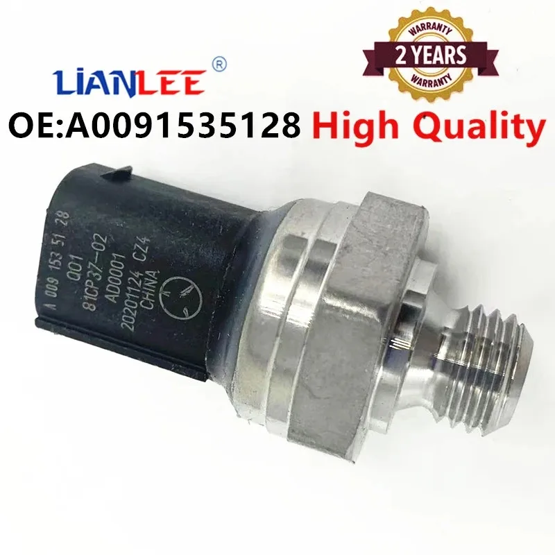 High-Quality-New-Engine-Exhaust-Back-Pressure-Sensor-For-Mercedes-Benz ...