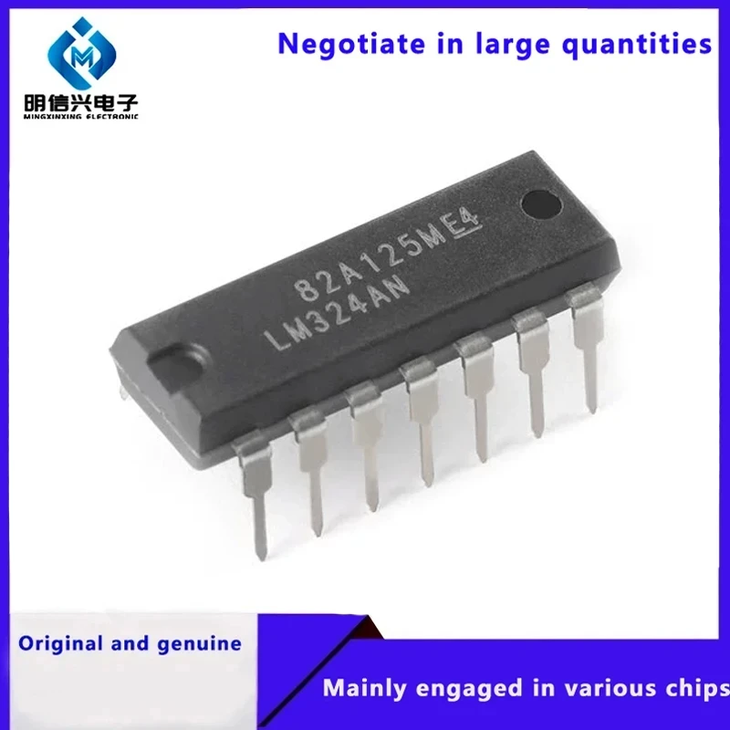 5PCS/LOT Brand new original LM324AN in line DIP14 quad op amp IC chip ...