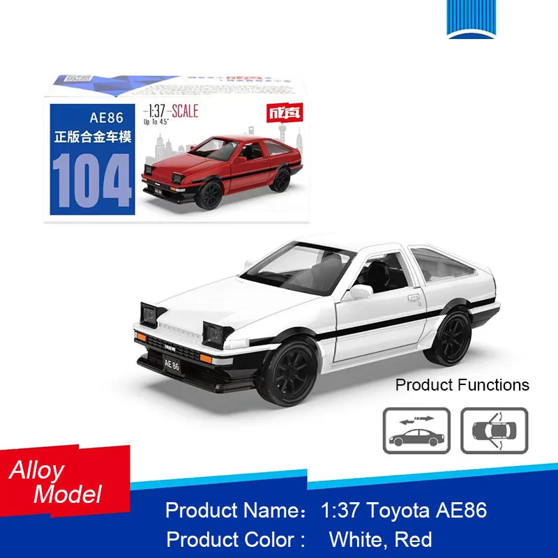 Caipo-1-37-Alloy-Model-AE86-Classic-Sedan-Toy-Car-Simulation-Openable-Door-Children-s-Kids.jpg