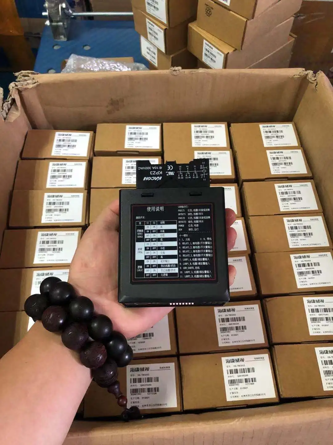 Página principal Productos Sugerencias